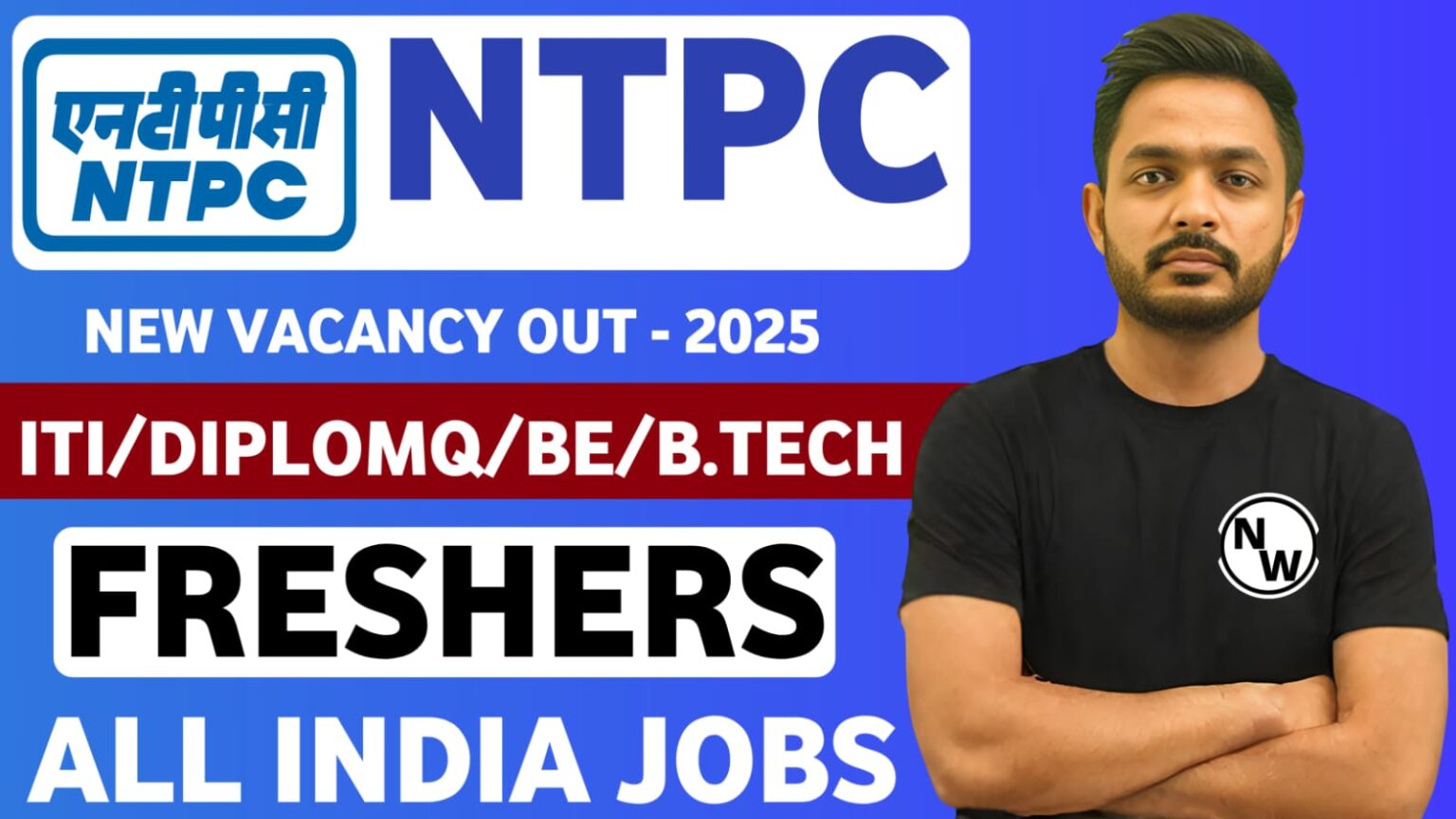 NTPC Recruitment 2025, Apply Now, Selection Process, Online Apply ...